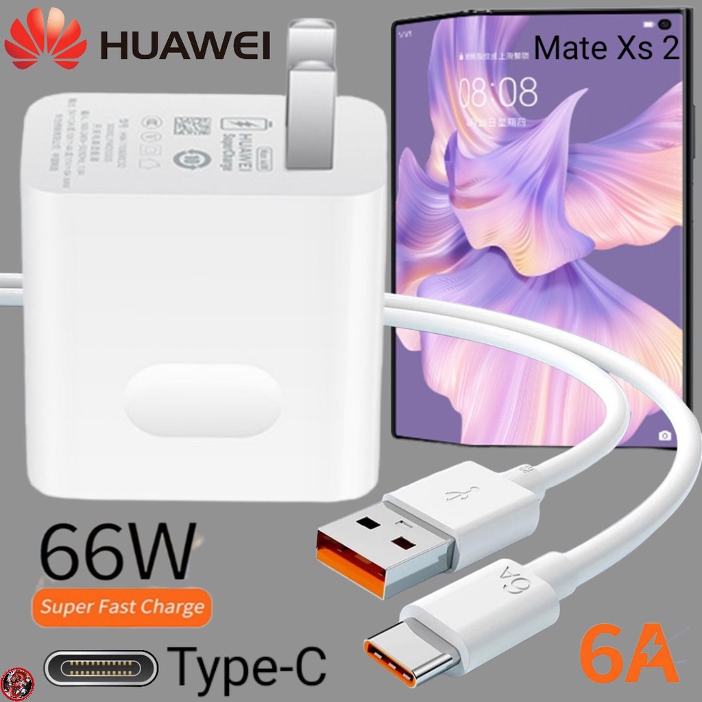 ที่ชาร์จ Huawei 66W Type-C Super Fast Charge หัวเหว่ย Mate Xs 2 ตรงรุ่น หัวชาร์จ สายชาร์จ ชาร์จ ...