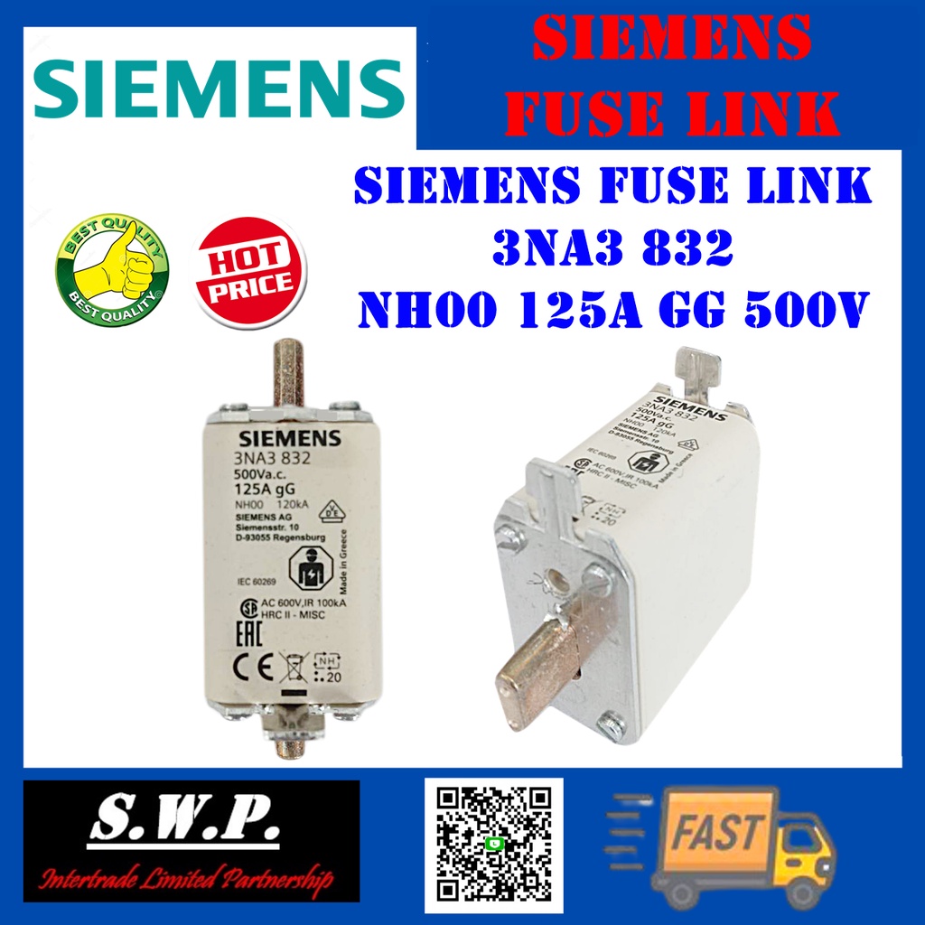 SIEMENS Fuse Link 3NA3 832 NH 00 125A gG 500V | Shopee Thailand