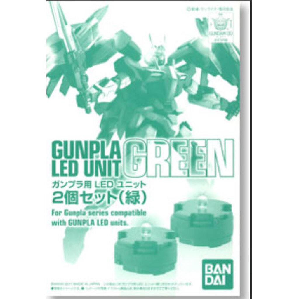 Bandai 4543112731180Gunpla LED Unit 2 pieces Set (Green) (Gundam Model ...