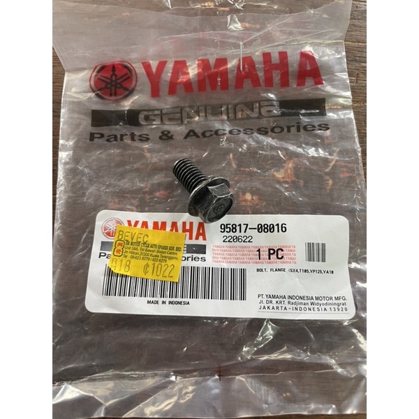 Rxz สกรูยึดหน้าแปลนเครื่องยนต์ HLY 95817-08016 | Shopee Thailand