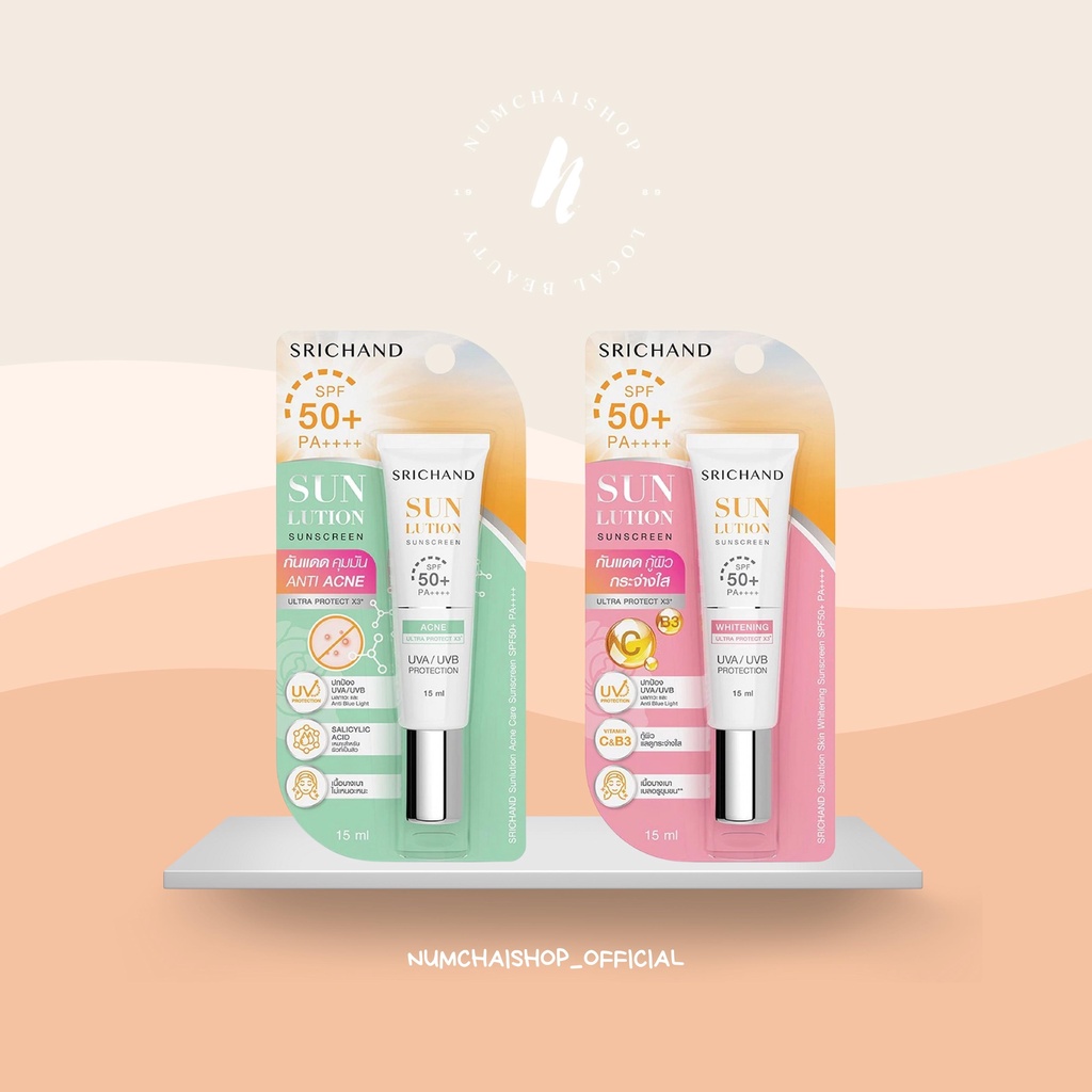 Srichand Sunlution Sunscreen SPF50+ PA++++ [ Acne Care , Skin Whitening ...