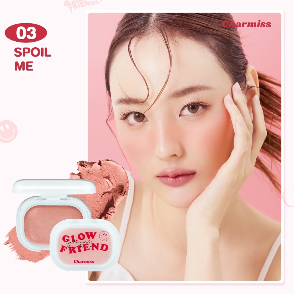 Charmiss Glowfriend Natural Blush On ( 4 g.) ปัดแก้ม ชาร์มิส โกลว์ ...