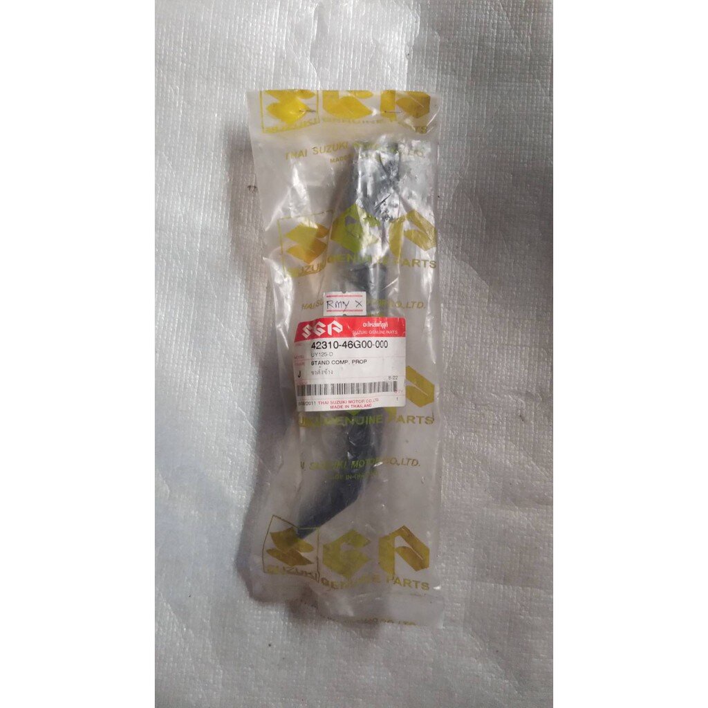 ขาตั้งข้าง สำหรับรุ่น UY125-D อะไหล่แท้ SUZUKI 42310-46G00-000 | Shopee Thailand