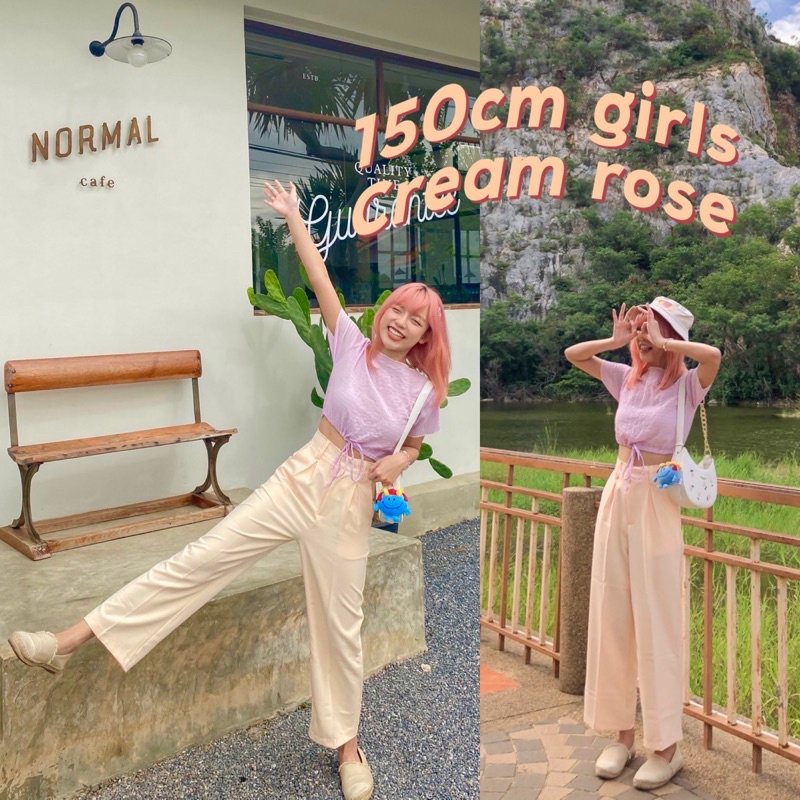 150cm girls ขายาว ทรงกระบอกใหญ่ ผ้านิ่มพริ้ว ใส่สบาย [playwork.store] (009-เปเป้) | Shopee Thailand