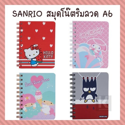 Sanrio สมุดโน๊ตริมลวด A6 [ซานริโอ Kitty My Melody Little Twin Stars Cinnamoroll Kuromi Badtz ...