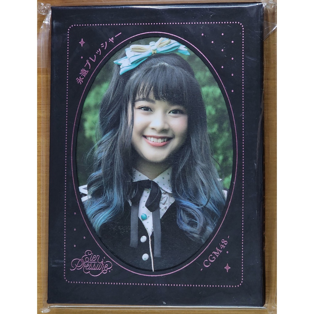 [CD แผ่นแท้] CGM48 1st Album Eien Pressure CD (แกะแล้ว) (Audio CD/MV ...