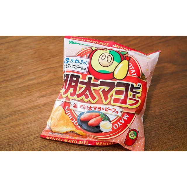 [พร้อมส่ง]Yamayoshi Mentai Mayo Beef Potato Chip 50g รสชาติเข้มข้นของ ...