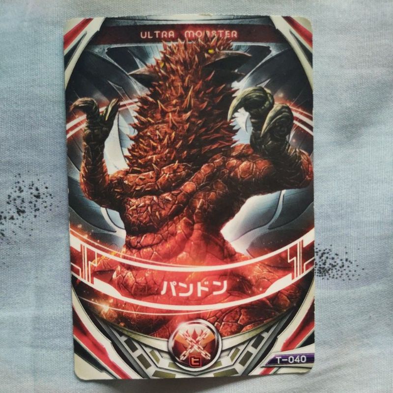 Ultraman Orb Card - อุลตร้าแมนออร์บ การ์ด Orb Ring Dx ออร์บริง | Shopee ...