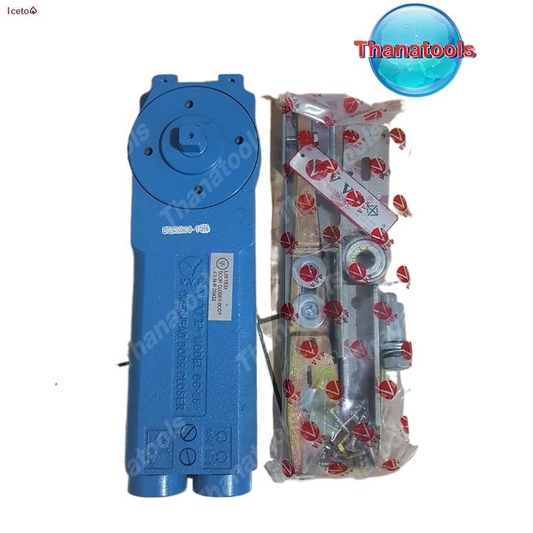 จุดประเทศไทยVVP โช้คบนฝังใน ซ่อนในวงกบ โช้คประตูกระจก โช้คประตูสวิง OC35 | Shopee Thailand