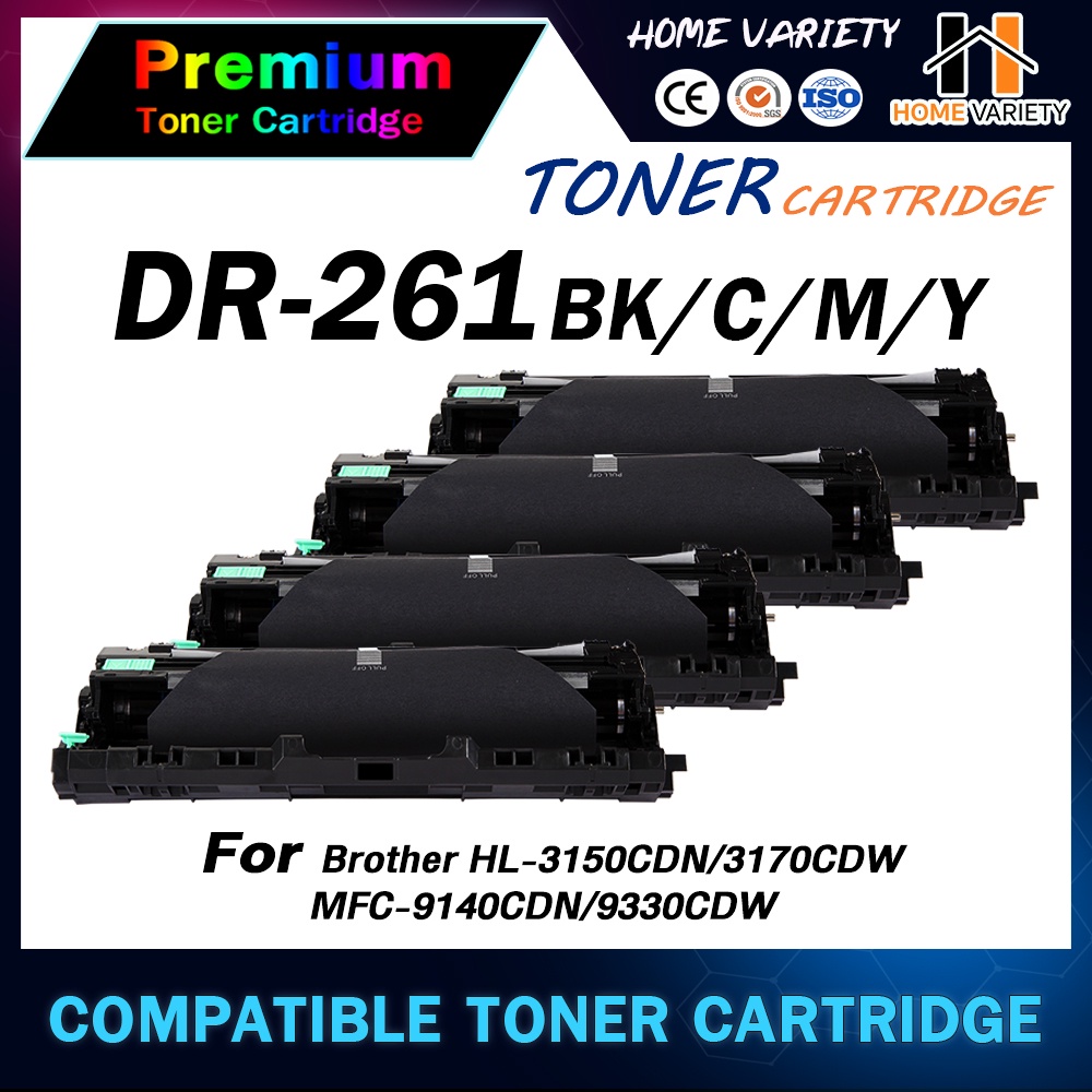 HOME Drum For DR-261CL/DR261CL/DR261 BK/C/M/Y Brother HL-3140/3150/3170 ...