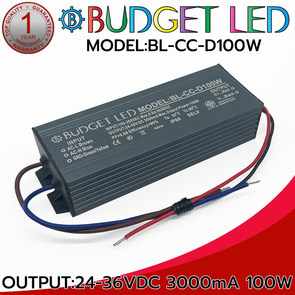 ไดร์เวอร์ แอลอีดี BL-CC D100W 3000MA BUDGET LED DRIVER 10W 24-36VDC ...