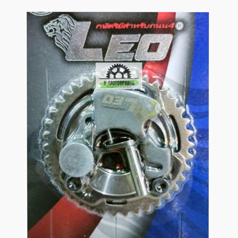 Racing Timing Gear ปรับด้วย Decomp Pin LEO HPSP LC135 Y15ZR Y16 NVX V2 Cam เกียร์ปรับ Sprocket ...