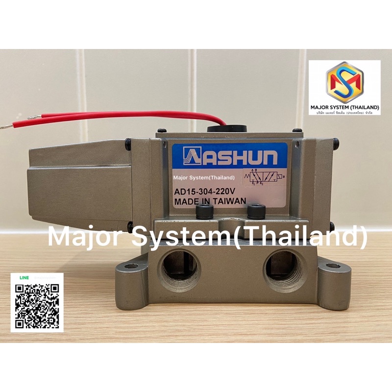ASHUN AD15-304 220VAC SOLENOID VALVE, Solenoid Valve Metal Seal โซลินอยด์วาล์วลม, วาล์วรถถัง ...