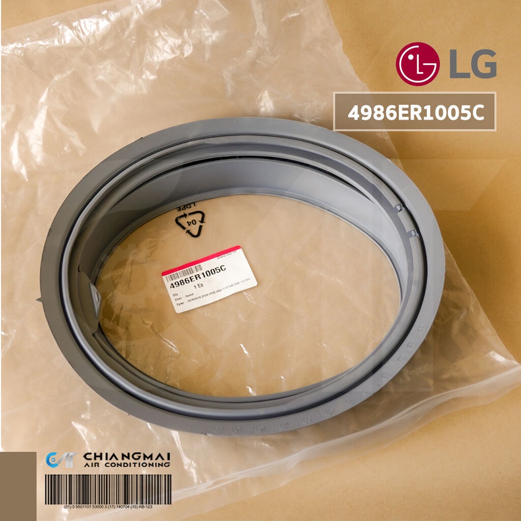 LG 4986ER1005C / 4986EN1003B ขอบยางประตู เครื่องซักผ้าแอลจี (Gasket ...