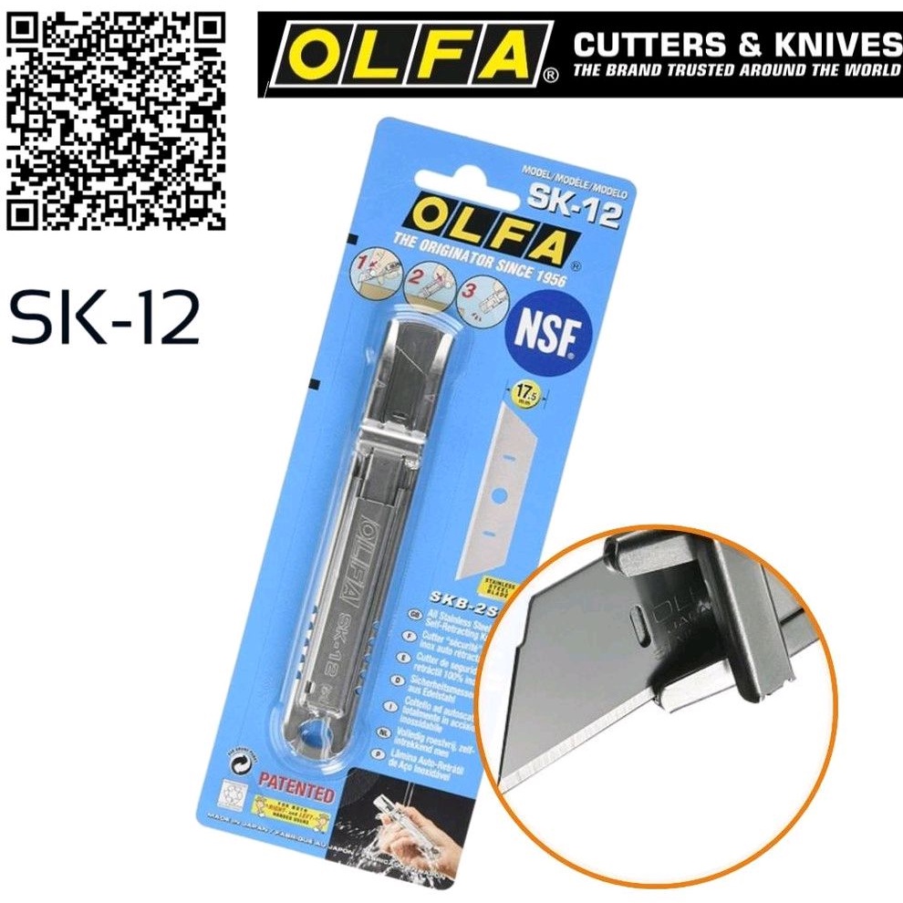 มีดคัตเตอร์ OLFA SK-12 โครงสร้างเหล็กกล้าไร้สนิม เพิ่มความปลอดภัยให้กับคนงาน และการออกแบบสำหรับ ...