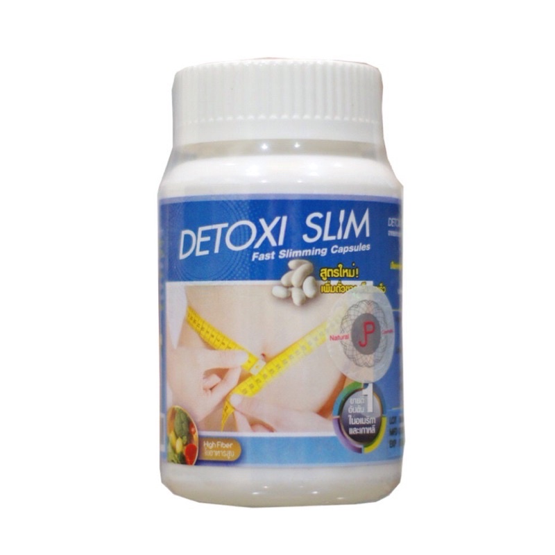 Detoxi Slim (ดีท็อกซี่ สลิม Detoxi Slim ) | Shopee Thailand