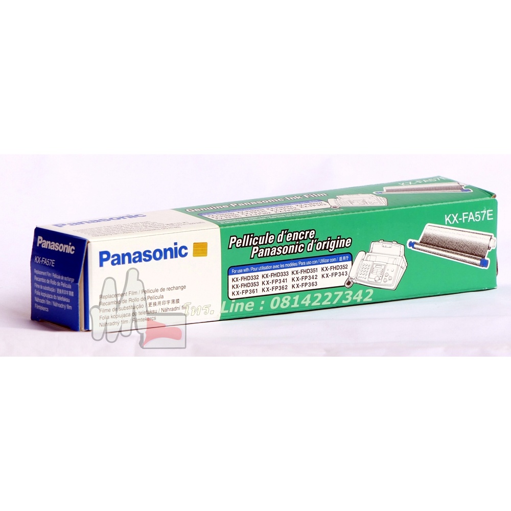 Panasonic KX-FA57E ฟิล์มแฟกซ์แท้ KX-FP342 / KX-FP362 / KX-FP701CX / KX ...