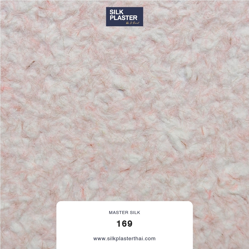 SILK PLASTER สี Texture ฉาบตกแต่งผนัง รุ่น Master Silk 161-170 วัสดุฉาบตกแต่งผนัง วัสดุตกแต่ง ...