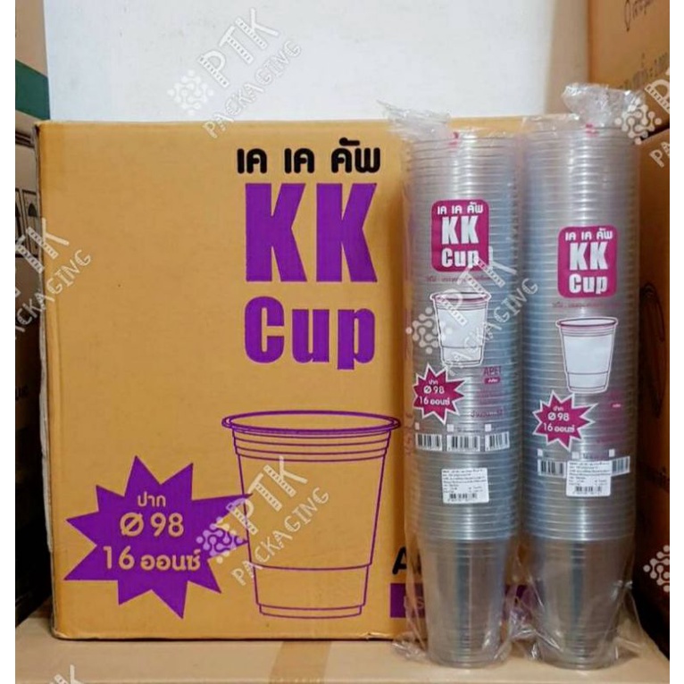 แก้ว PET KK Cup ทรงสตาร์บัค แก้ว PET 16, 20, 22 ออนซ์ ปาก 98 ใส ทรงสวย ...