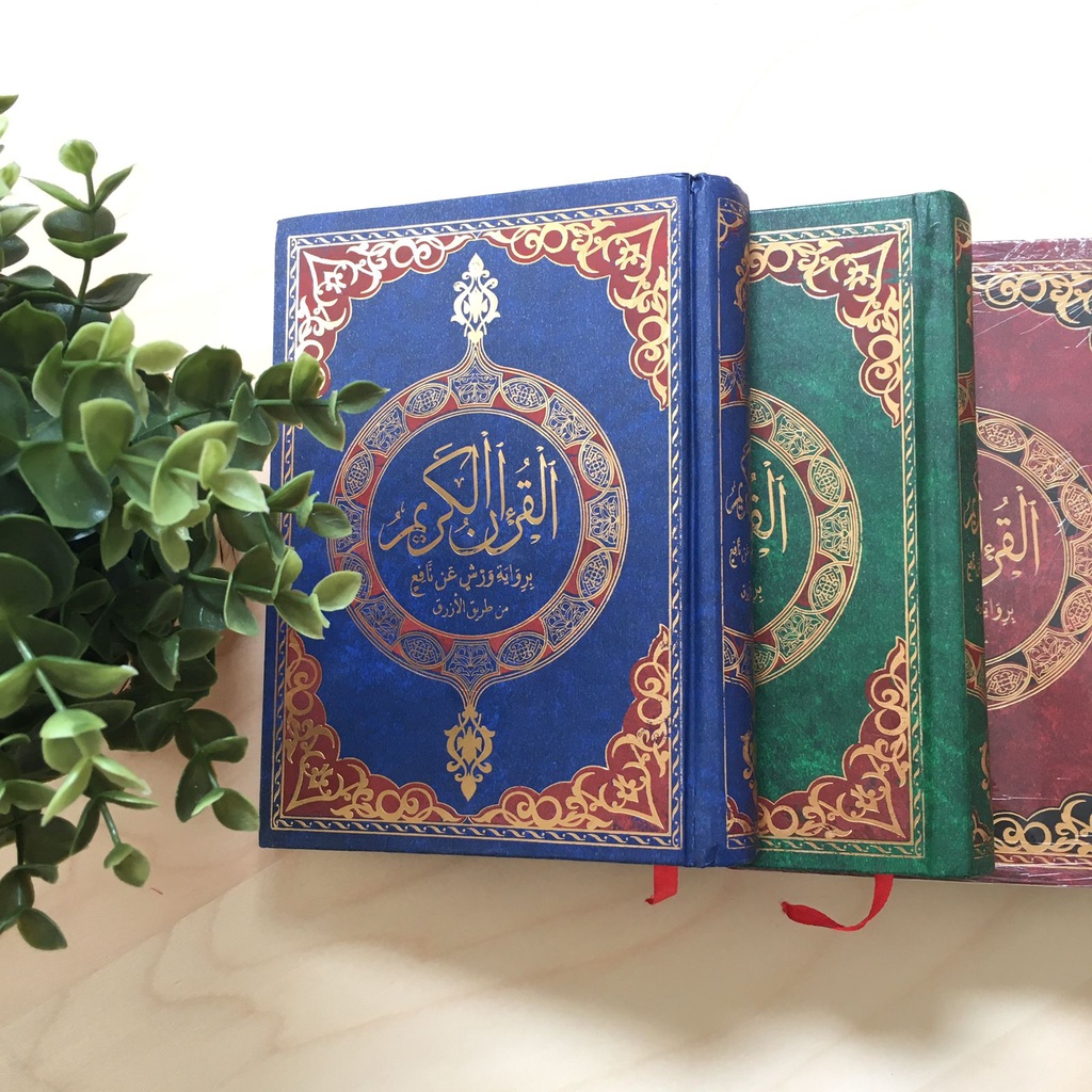 Mushaf Al Quran Riwayah Warsy Qiraah Nafi Tariq Al Azraq หรือ Ash ...