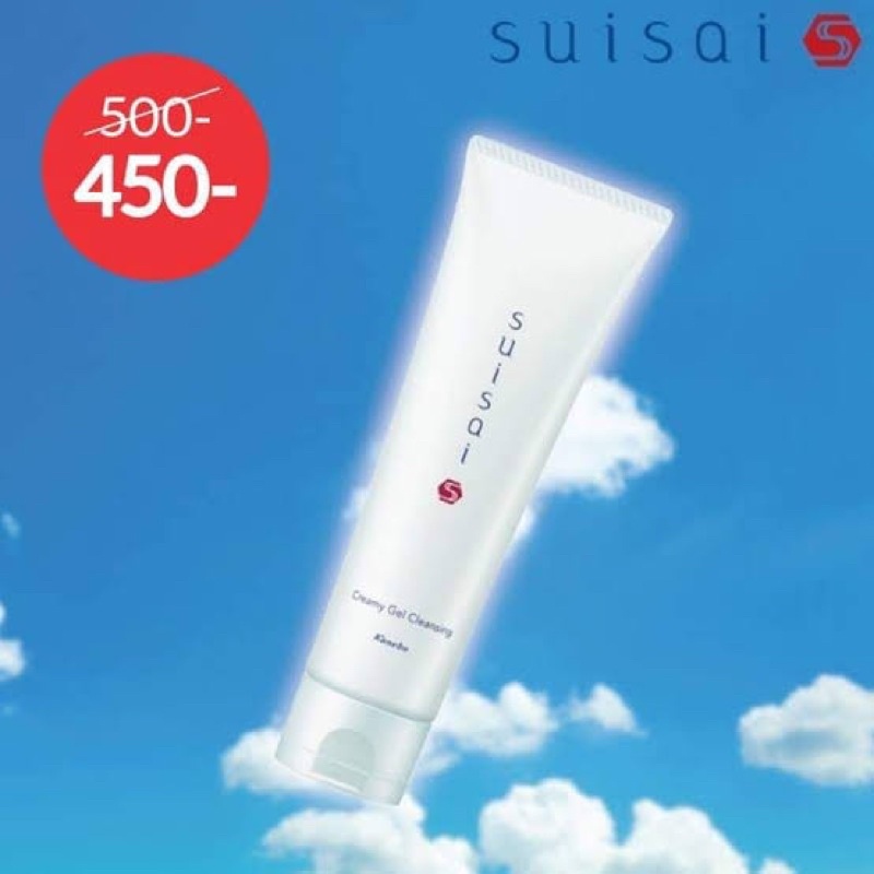Suisai Creamy Gel Cleansing 125g. MFG.( ผลิต 06/2019 EXP. หมดอายุ 06/2024) | Shopee Thailand