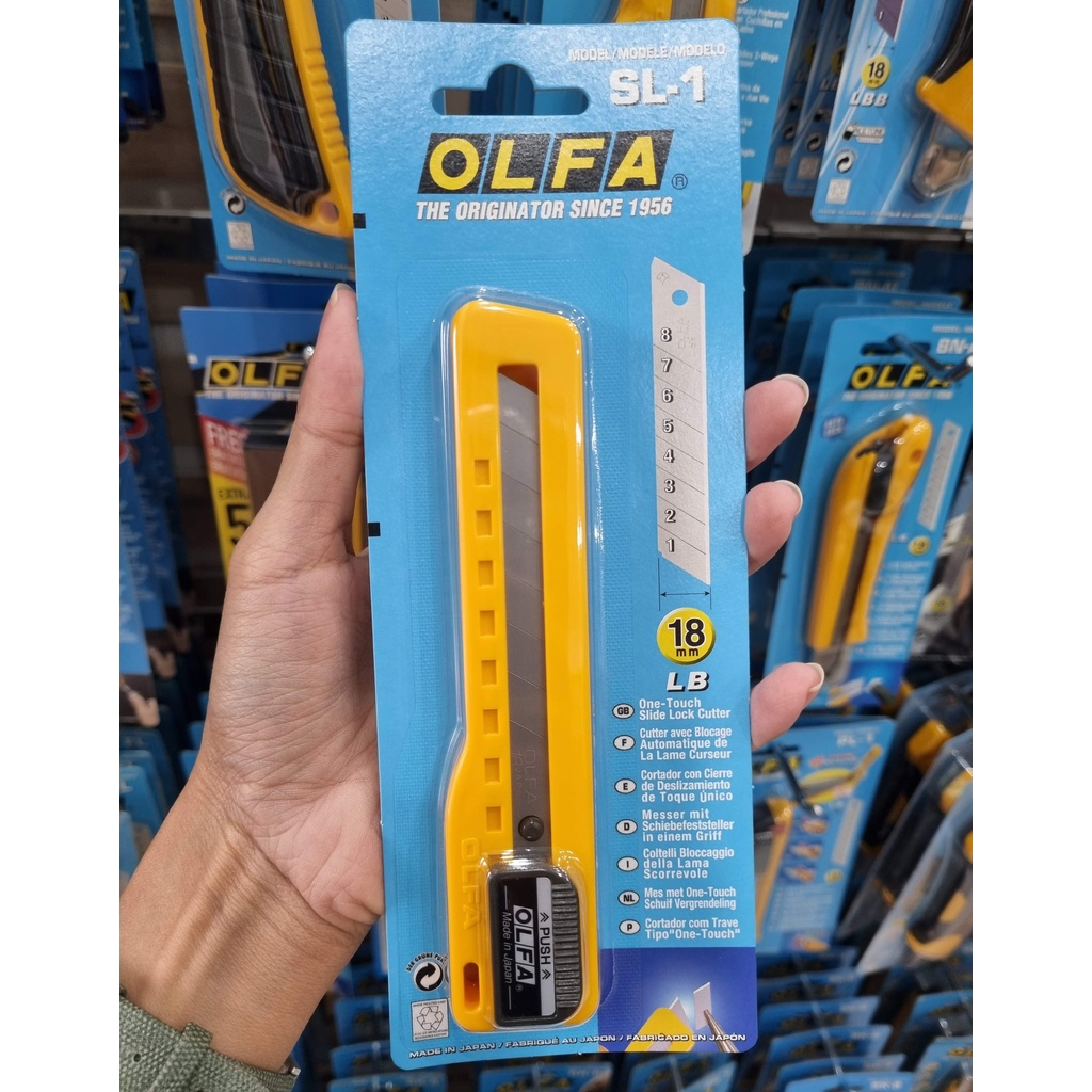 OLFA มีดคัตเตอร์ SL-1 ขนาด 18 มม.ระบบสไลด์ล็อคใช้มือเดียว สำหรับงานหนัก | Shopee Thailand