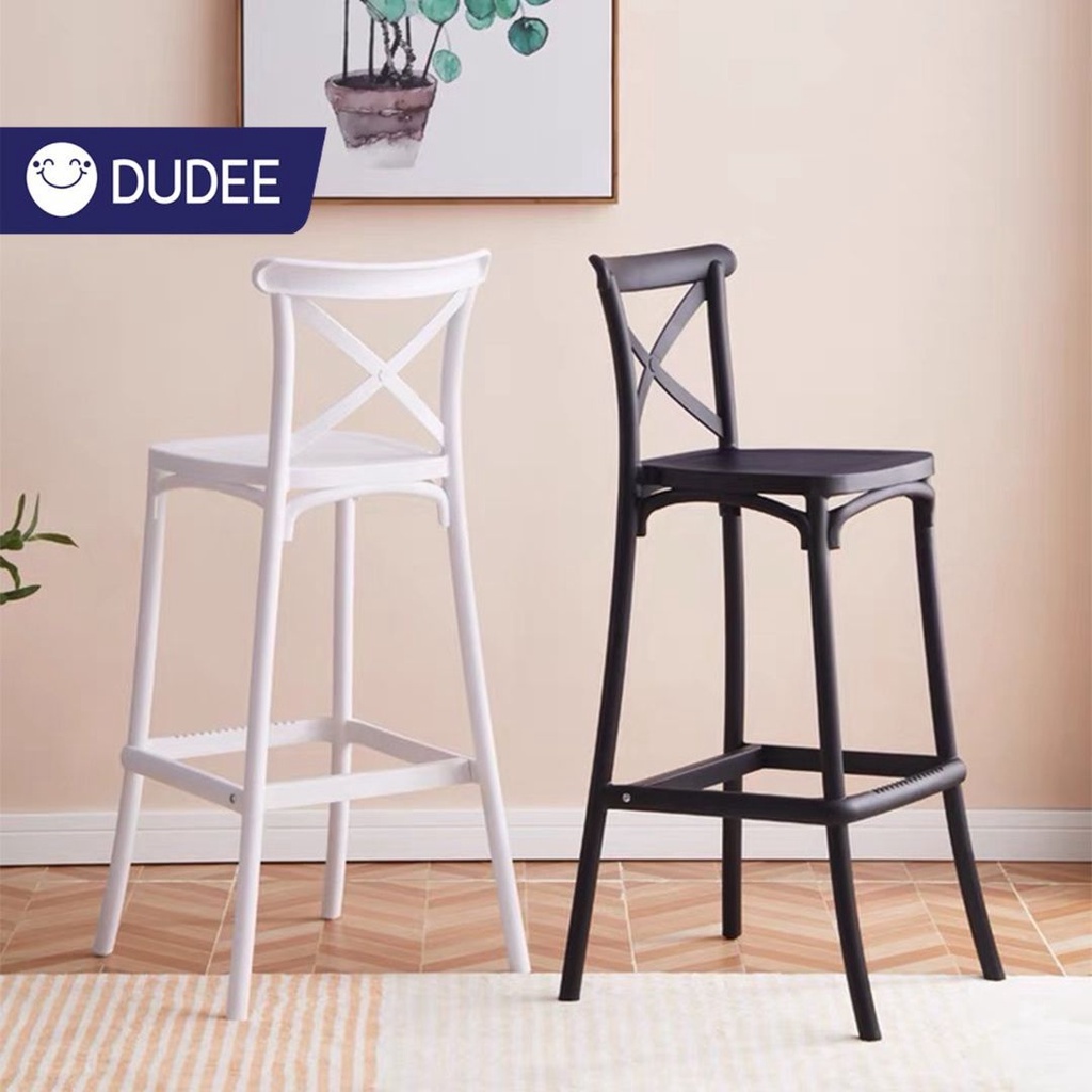 DUDEE เก้าอี้บาร์ รุ่นDD-107วัสดุพลาสติกขึ้นรูปสวยทันสมัย | Shopee Thailand