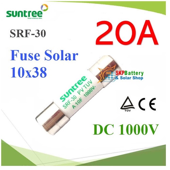 ลูกฟิวส์ SUNTREE DC Fuse รุ่น SRF-30 ขนาด 5A, 10A, 20A, 32A [ไม่รวมฐาน ...
