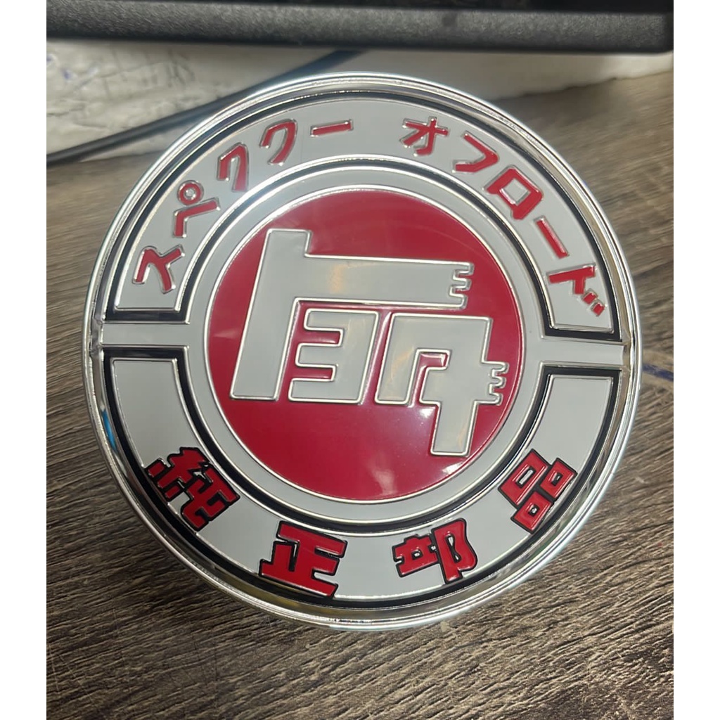 Jdm กระจังหน้ารถยนต์ สําหรับ Toyota TEQ Trd se vios ke20 ke30 | Shopee ...
