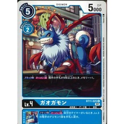 DIGIMON CARD GAME แยกใบ ภาษาญี่ปุ่น BT11 ระดับ C | Shopee Thailand