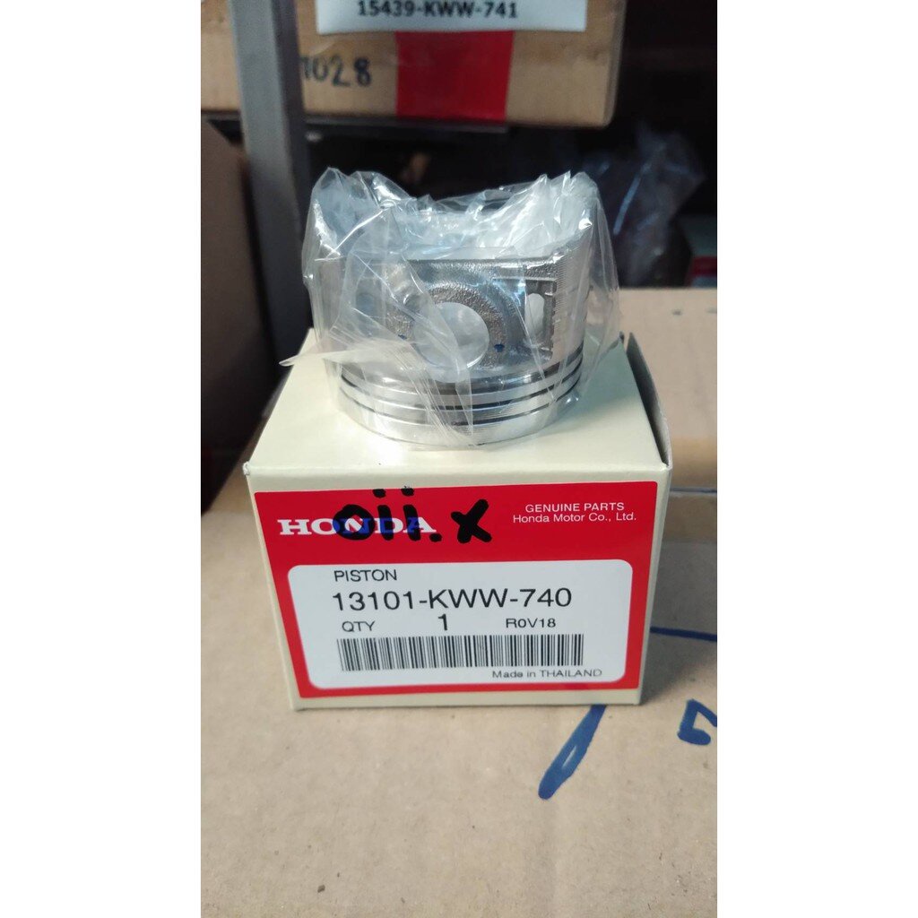 13101-KWW-740 ลูกสูบ (มาตรฐาน) WAVE110I 2012-2013 , SUPERCUB 2013-2017 ...