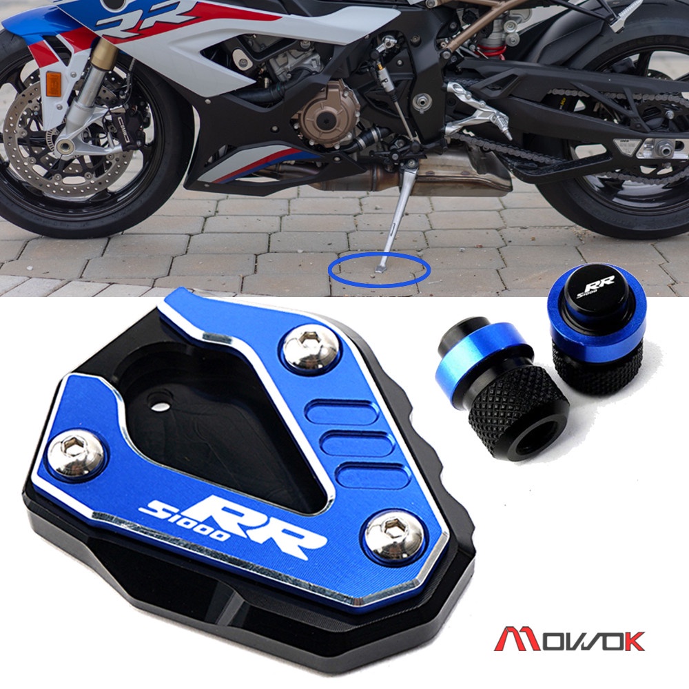 MOW สำหรับ BMW S1000RR 2019-2023 S1000 RR S 1000 RR 100RR 320i CNC E61 ...