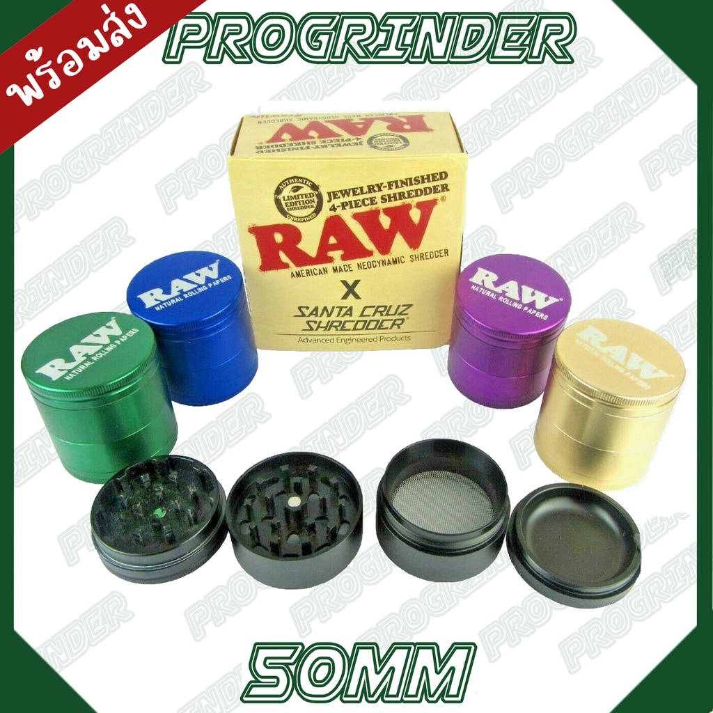 (ถูกและส่งไว) RAW x Santa Cruz Grinder 50mm ที่บดสมุนไพร 4ชั้น ที่ยำ ...