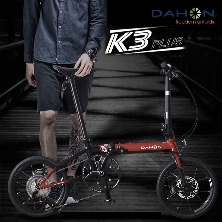 จักรยานพับ 16 นิ้ว DAHON K3 PLUS | Shopee Thailand