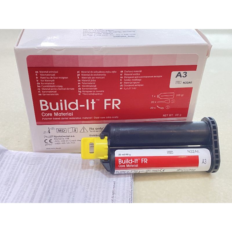 Build-it FR core built up material Kerr รุ่นขนาดใหญ่ ลดล้างสต็อก ...