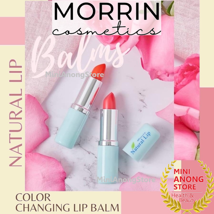 มอร์ริน เนเชอรัล ลิป MORRIN Natural Lip 400 500 ลิปมันเปลี่ยนสี ลิป ...