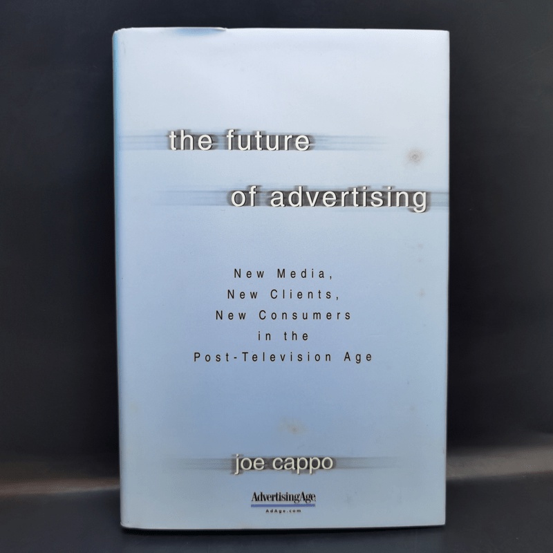 The Future of Advertising - Joe Cappo | Shopee Thailand