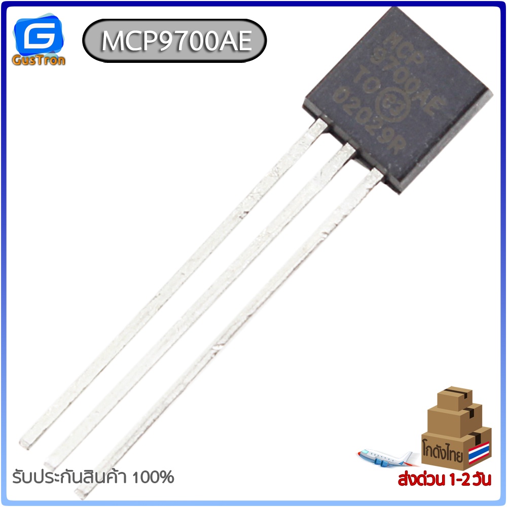 IC DS18B20 TO92 MCP9700AE TMP36 LM35 เซ็นเซอร์อุณหภูมิ Temperature ...