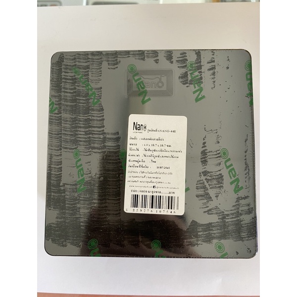 กล่องพักสายไฟขนาด 2x4 , 4x4 NANO | Shopee Thailand