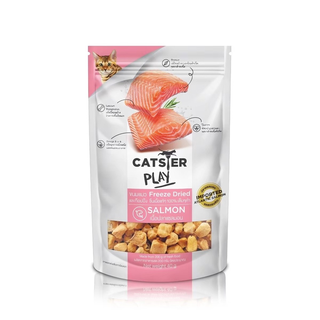 Catster Play ขนมแมว Freeze Dried ขนาด 40 กรัม | Shopee Thailand