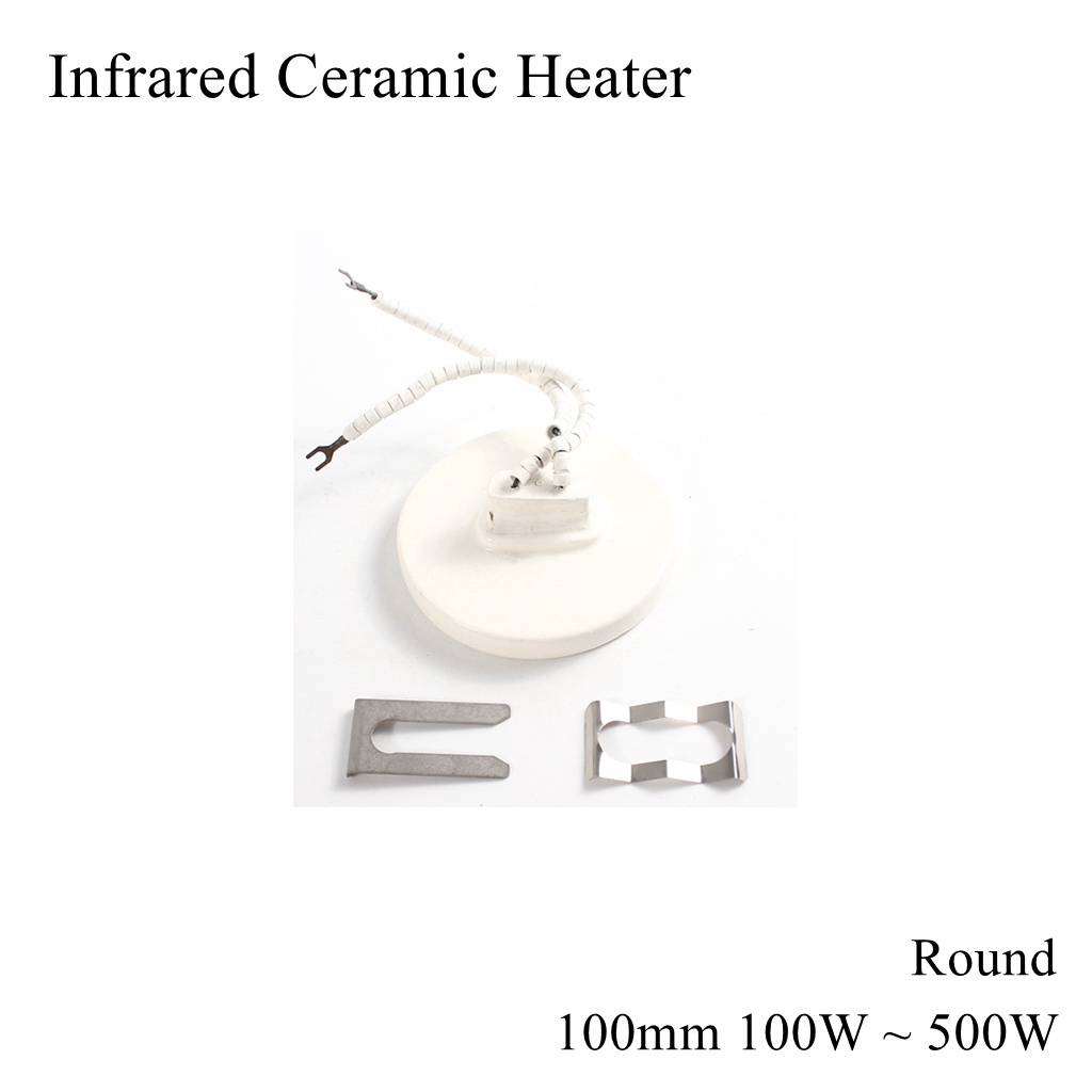 80mm 220V IR Infrared Ceramic Heater Air Heating Round Circle Plate ...