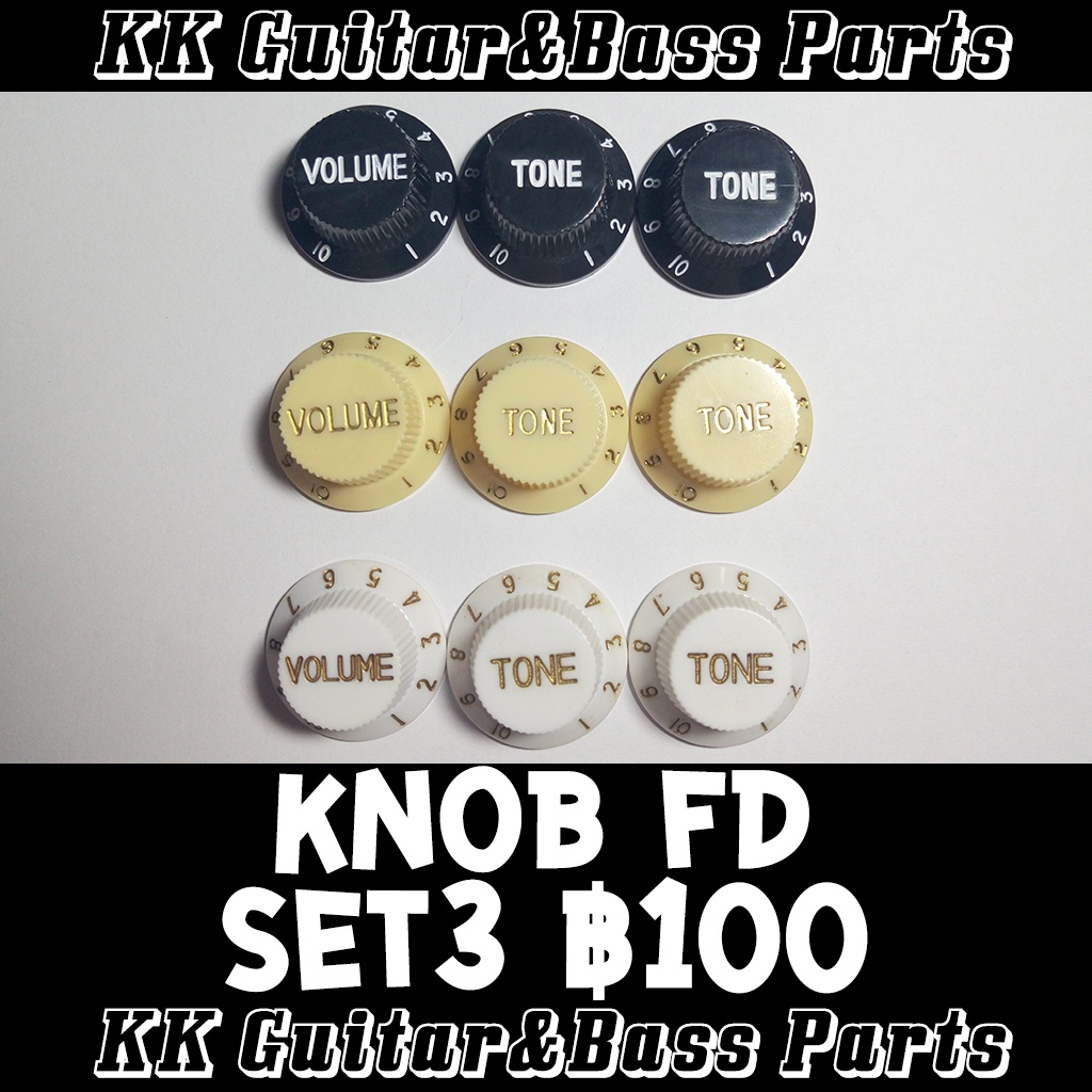 Knob FD Set 3 for Strat Guitar ฝาครอบ Pot กีตาร์ by KK G&B Parts ...