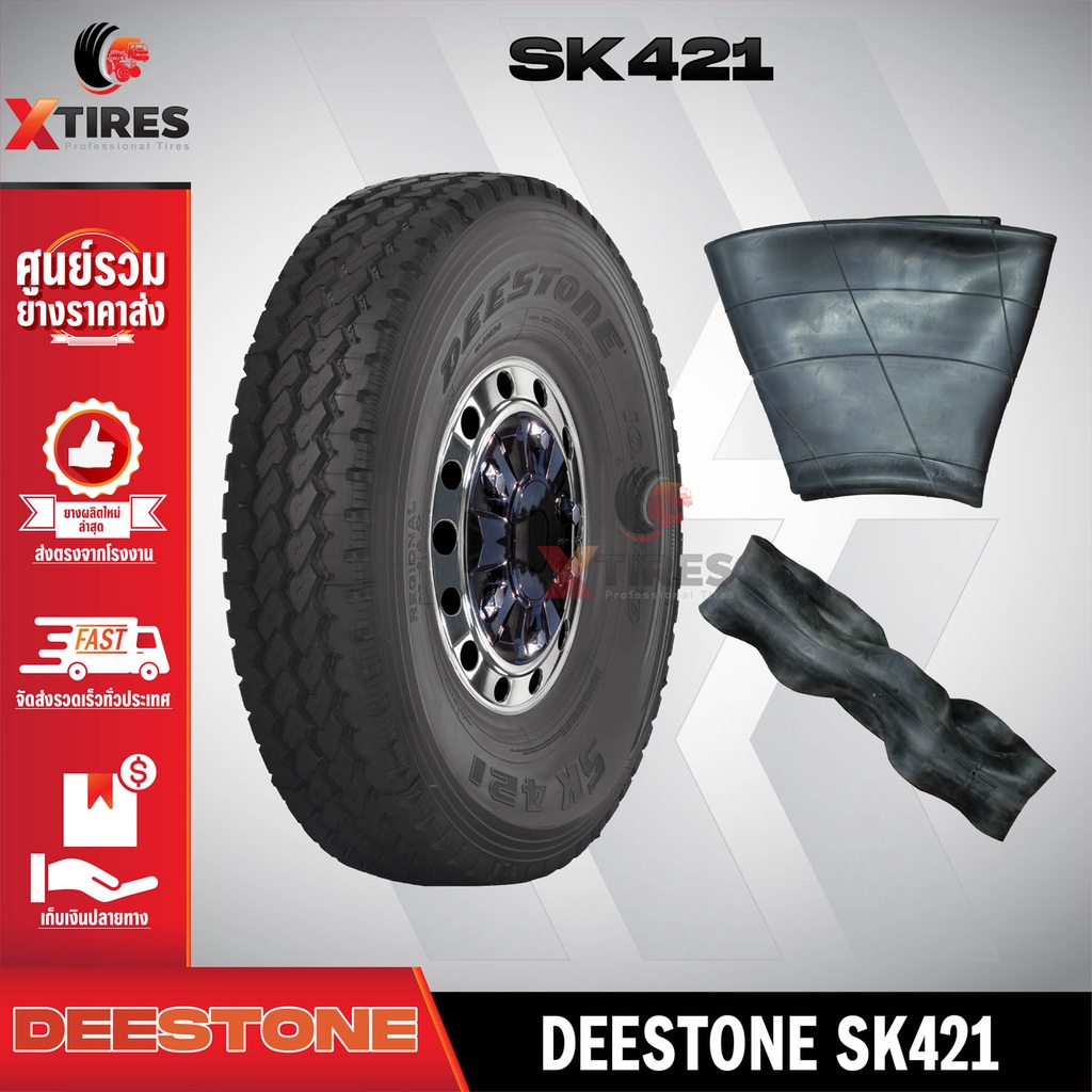 ยางรถบรรทุกเรเดียล 11.00R20 รุ่น SK421 ครบชุด (ยางนอก+ยางใน+ยางรอง) ยี่ห้อ DEESTONE | Shopee ...