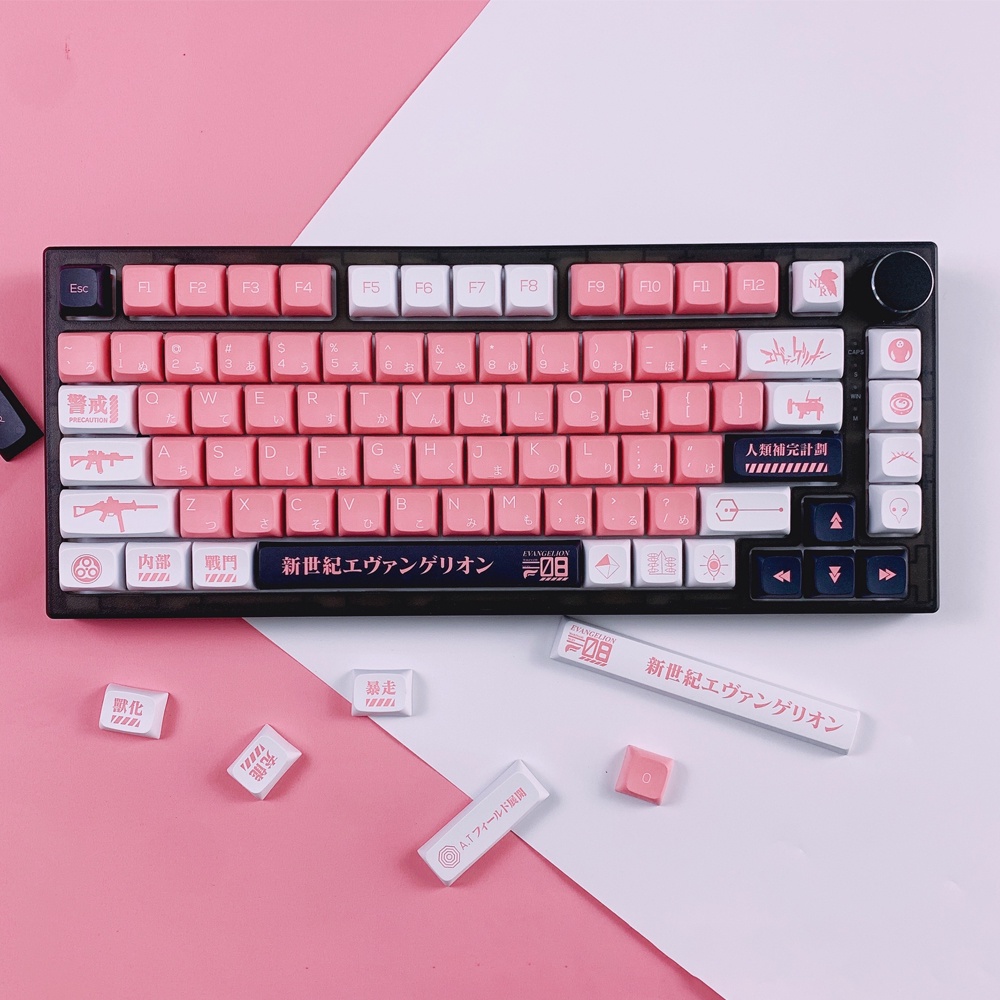 EVA 08 Theme Keycaps XDA Profile EVA Keycap PBT Dye Sublimation ...