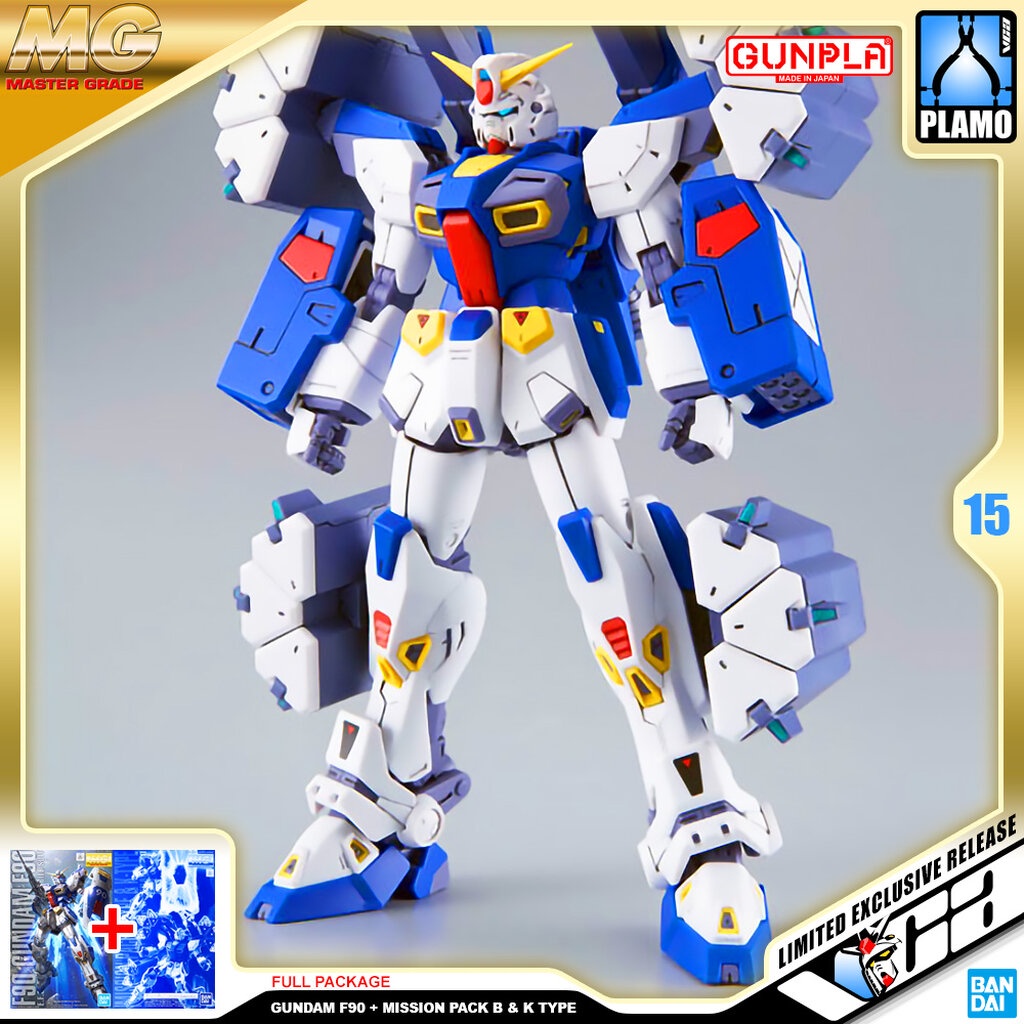 ⭐️ PREMIUM BANDAI PB GUNPLA MASTER GRADE MG 1/100 GUNDAM F90 MISSION ...