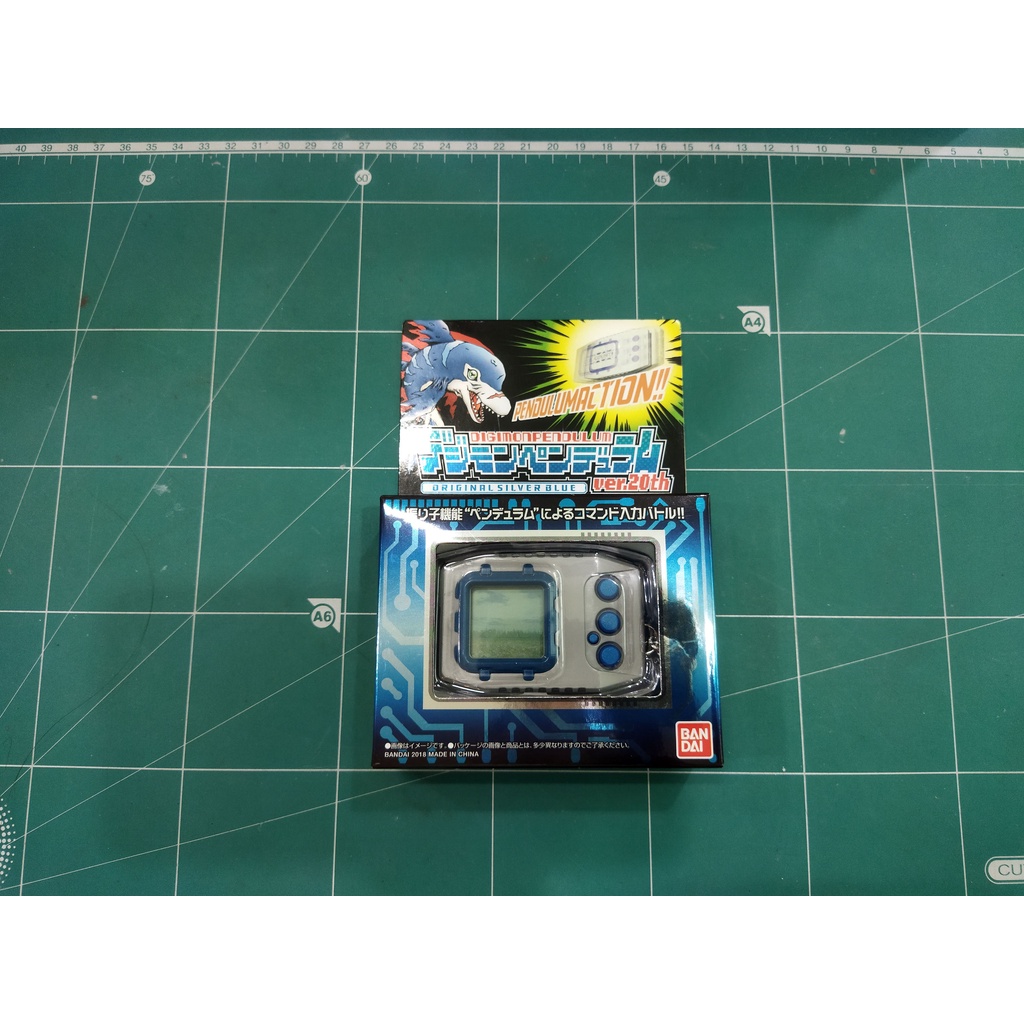 Digimon VPet : Digimon Pendulum Ver.20th Silver Blue | Shopee Thailand