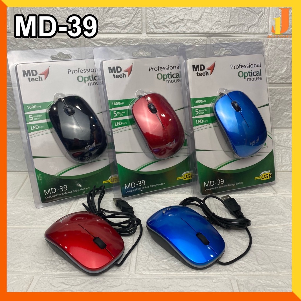 MD-TECH (MD-39) USB Optical Mouse | Shopee Thailand