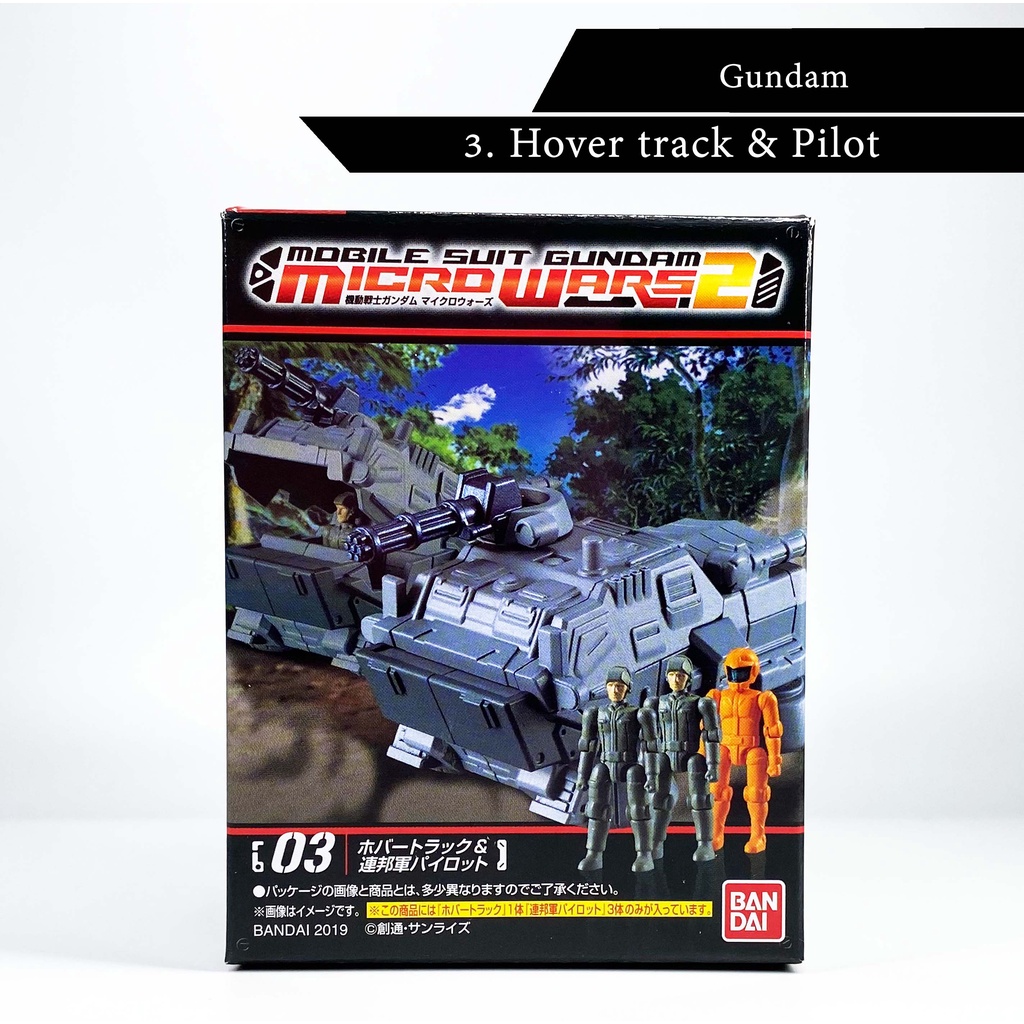 แยก Gundam Micro Wars 2 Mobile Suit Bandai ตัวต่อ จุดขยับ กันดั้ม โมเดล ...