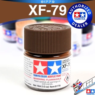 ช้อป tamiya สีน้ำตาล ง่าย ๆ บน Shopee | เม.ย. 2025