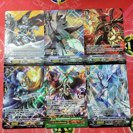 รวมการ์ดฟรอยแยกใบ หลังกล่อง VGT-V-BT05-1 บลาสเตอร์เบลด/ทาร์น่า/แกรนสล็อตบลาสเตอร์/จาเวลิน/ลารูส ...